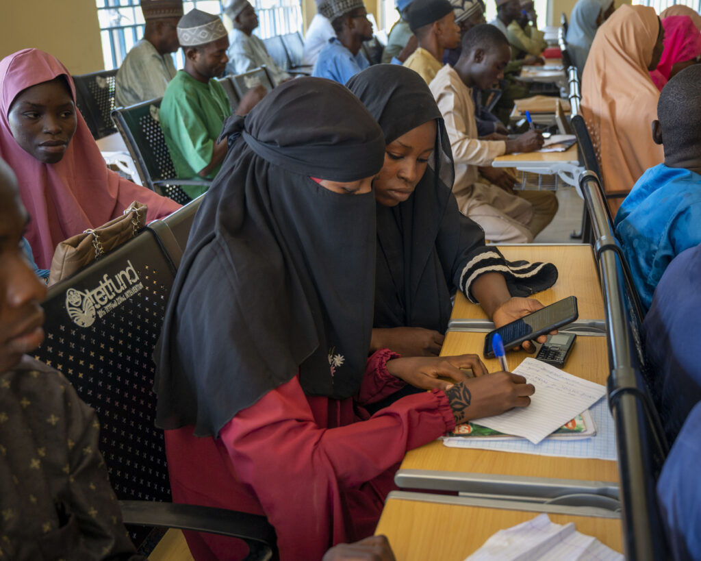 Celebrating International Day of Education 2026: Harnessing the Power ...